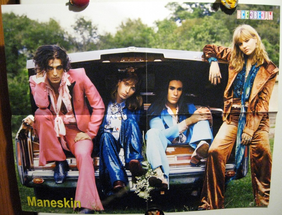 Måneskin Maneskin band / Emma Stone two-sided magazine poster A2 23х16 ...