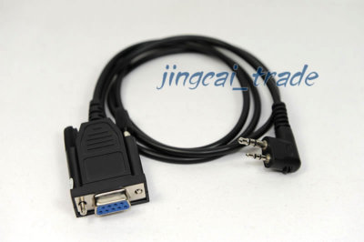 Programming Cable for HYT TC-500 TC-600 TC-700 TC-2110 | eBay