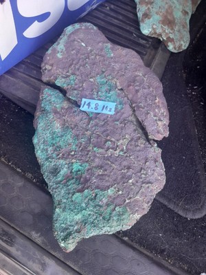 Michigan Upper Peninsula Native Float Copper | eBay