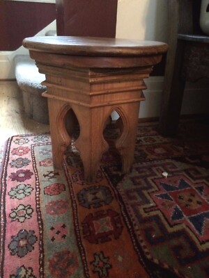 RARE Carved Wood Stool(s) Moorish Moroccan Arabic Arabesque Exotic ...