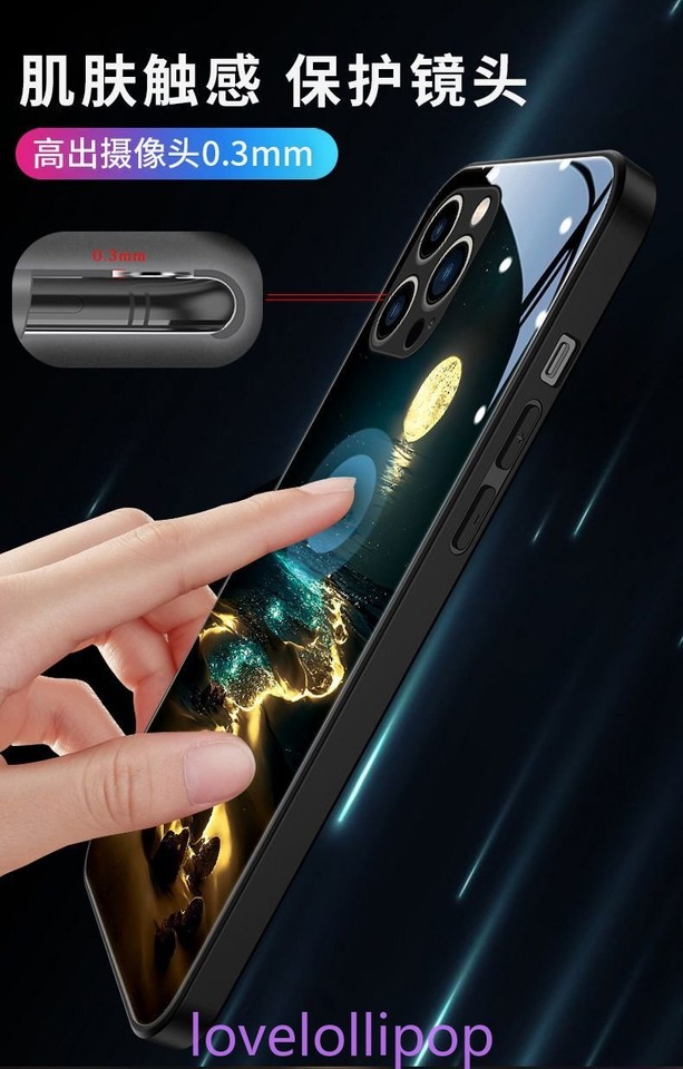 Induction Glow LED Light up Phone Case Cover for Samsung Galaxy S25 ...