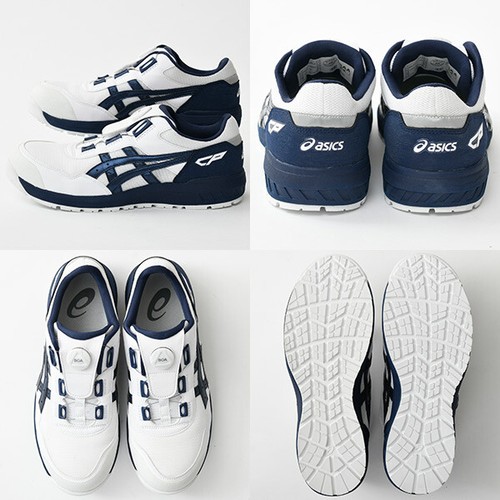 ASICS WIN JOB CP209 BOA 1271A029 400 Width 3E ASICS Working Safety Men ...