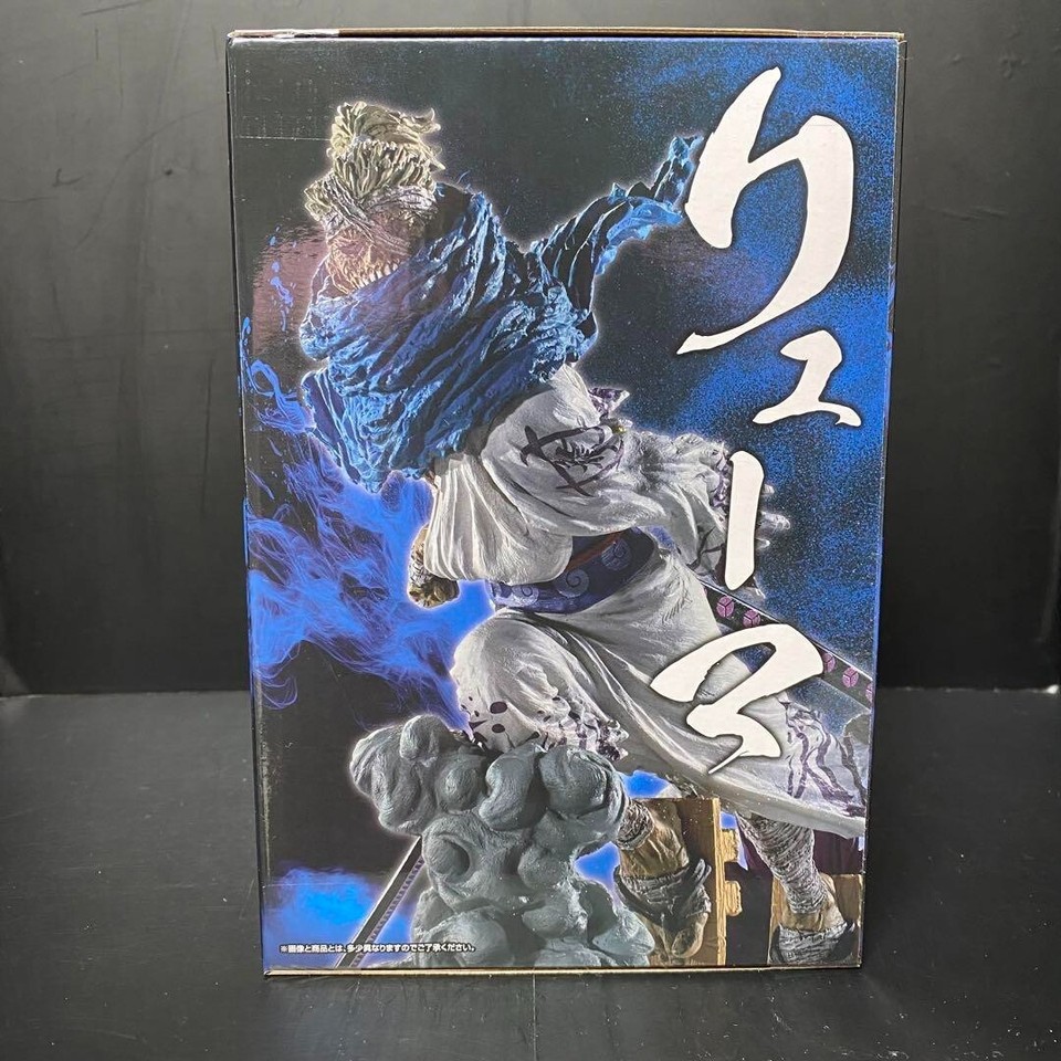 One Piece EX Ryuma Figure Ichiban Kuji B Shikon no Keifu Bandai Japan ...