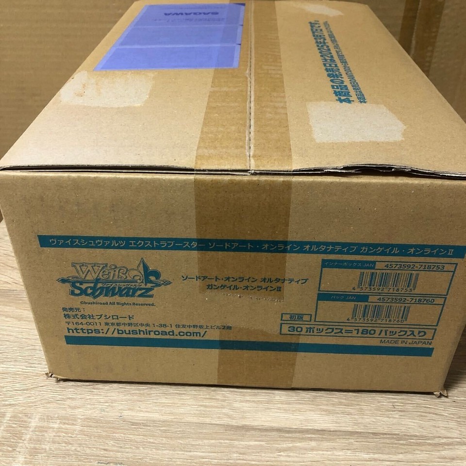 Sword Art Online Alternative Gun Gale Online II 1 Carton Weiss Schwarz ...