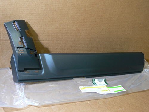GENUINE LAND ROVER REAR DOOR MOULDING LR3 LR4 RH NEW LR010623 | eBay