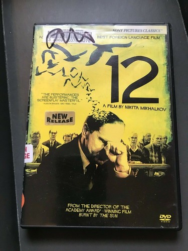 12, A Film by Nikita Mikhalkov TWELVE THE MOVIE DVD Widescreen | eBay