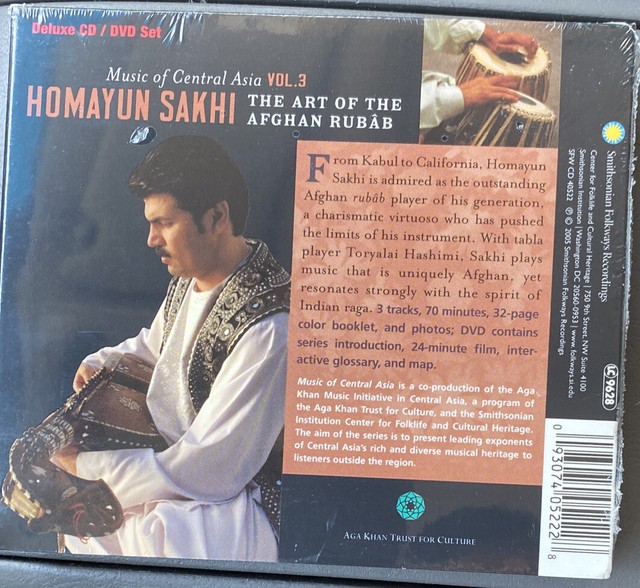 Central Asain Series 3: Art of the Afghan Rubab by Homayun Sakhi (CD ...