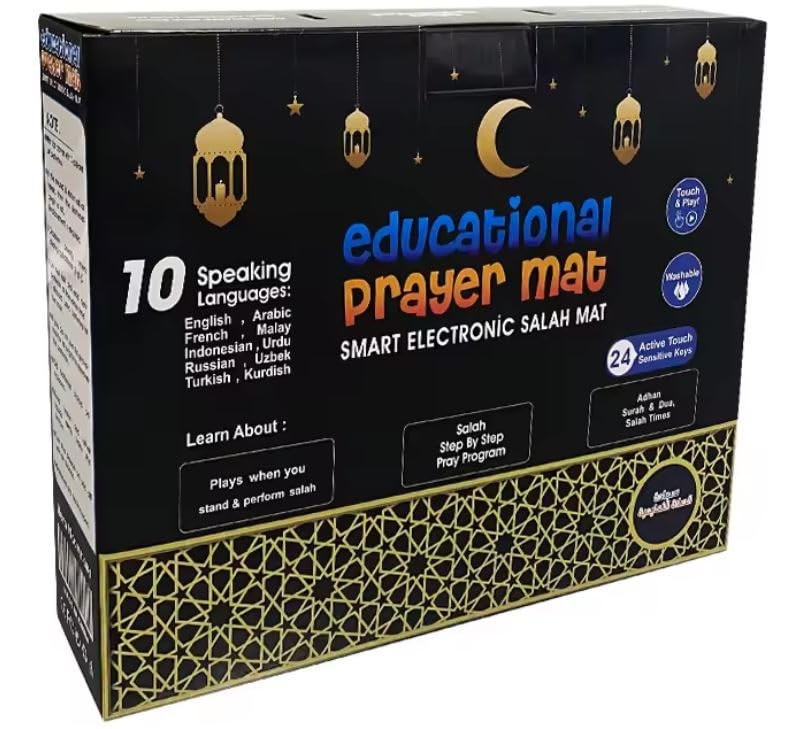 Electronic Prayer Mat - Smart Interactive Prayer Rug for Adults and ...