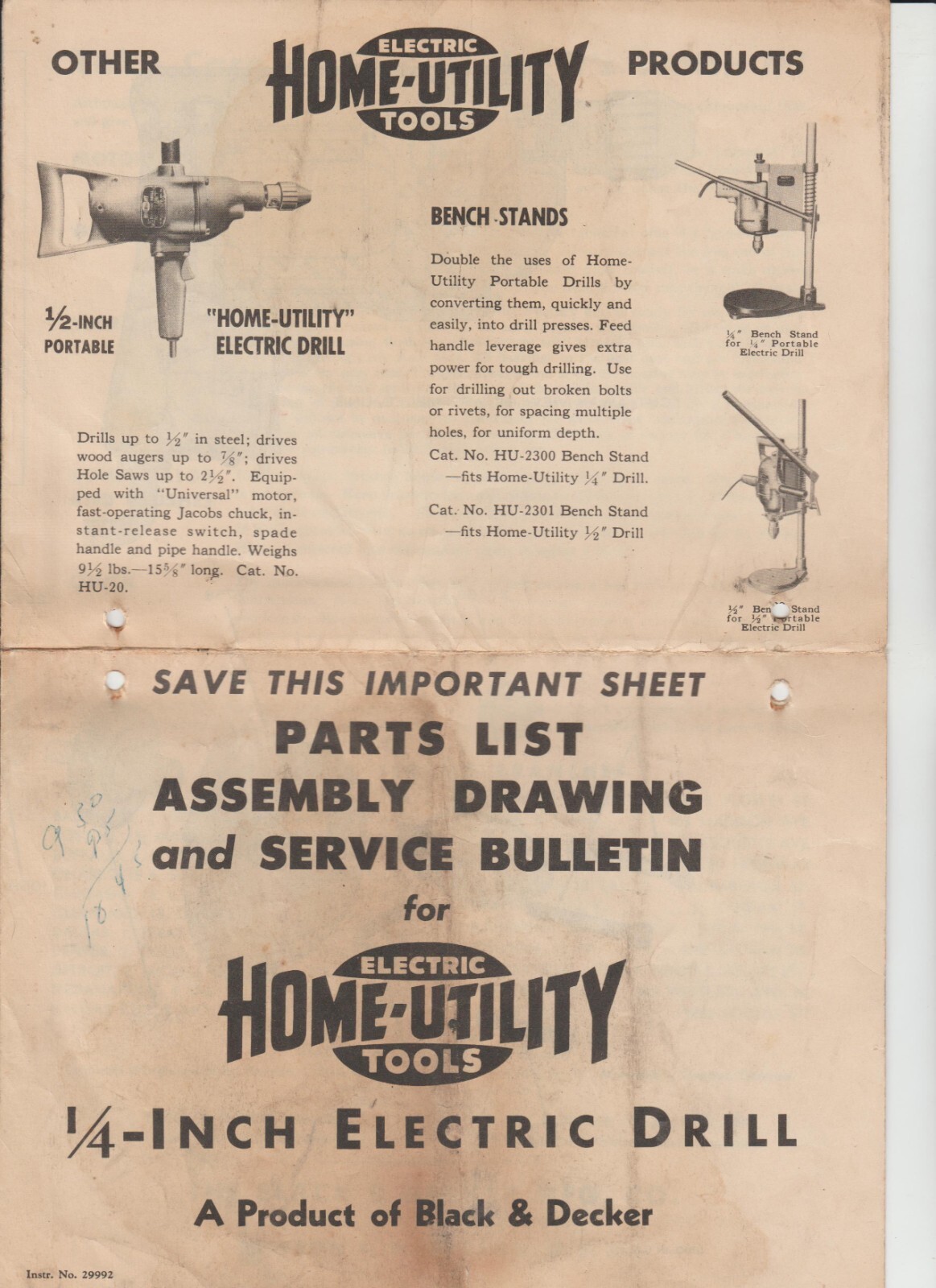 BLACK & DECKER HOME UTILITY ELECTRIC 1/4 INCH ELECTRIC TOOLS PARTS LIST | eBay