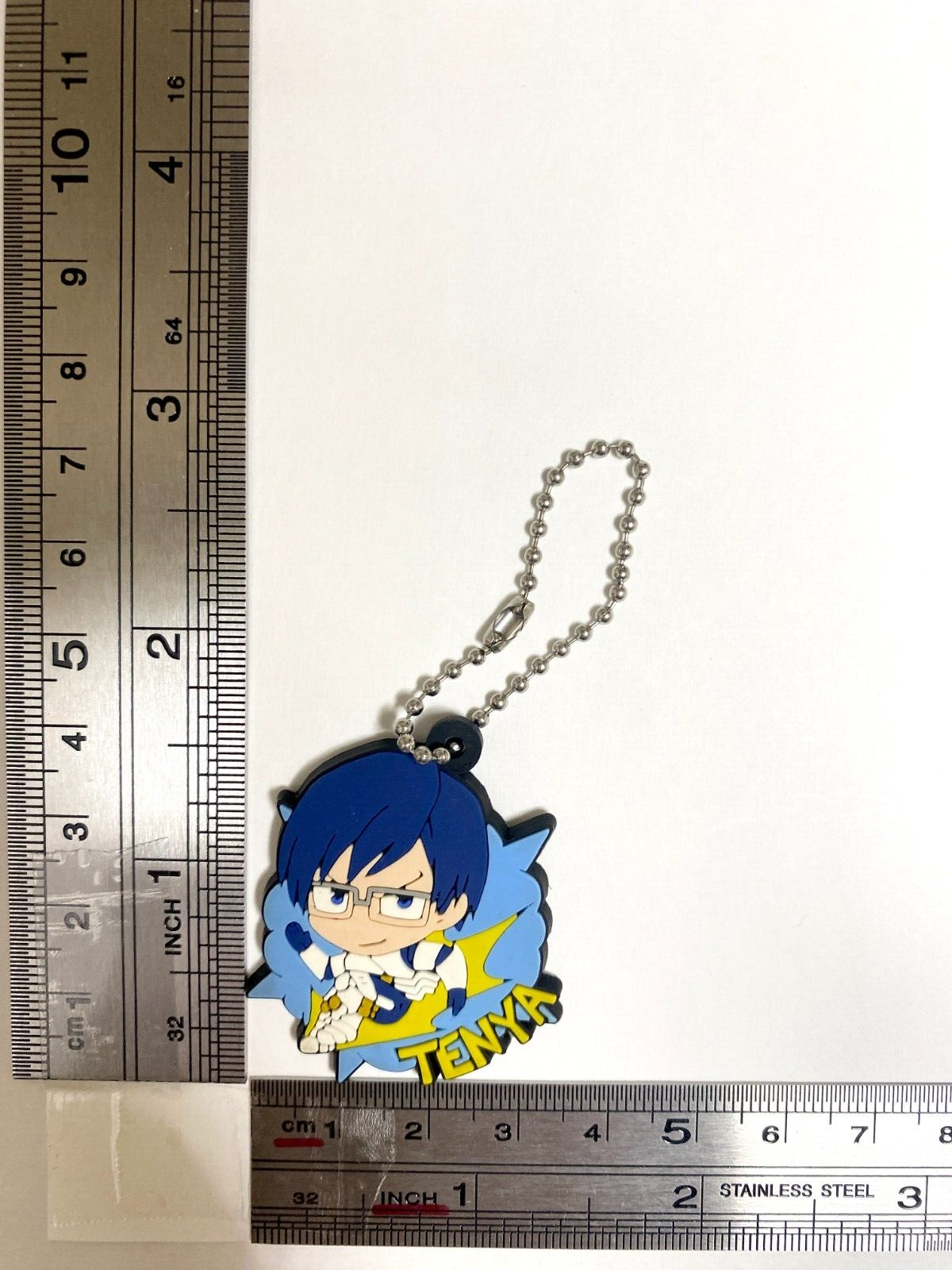 Iida Tenya My Hero Academia Rubber Keychain Kura Sushi Bandai Shueisha ...