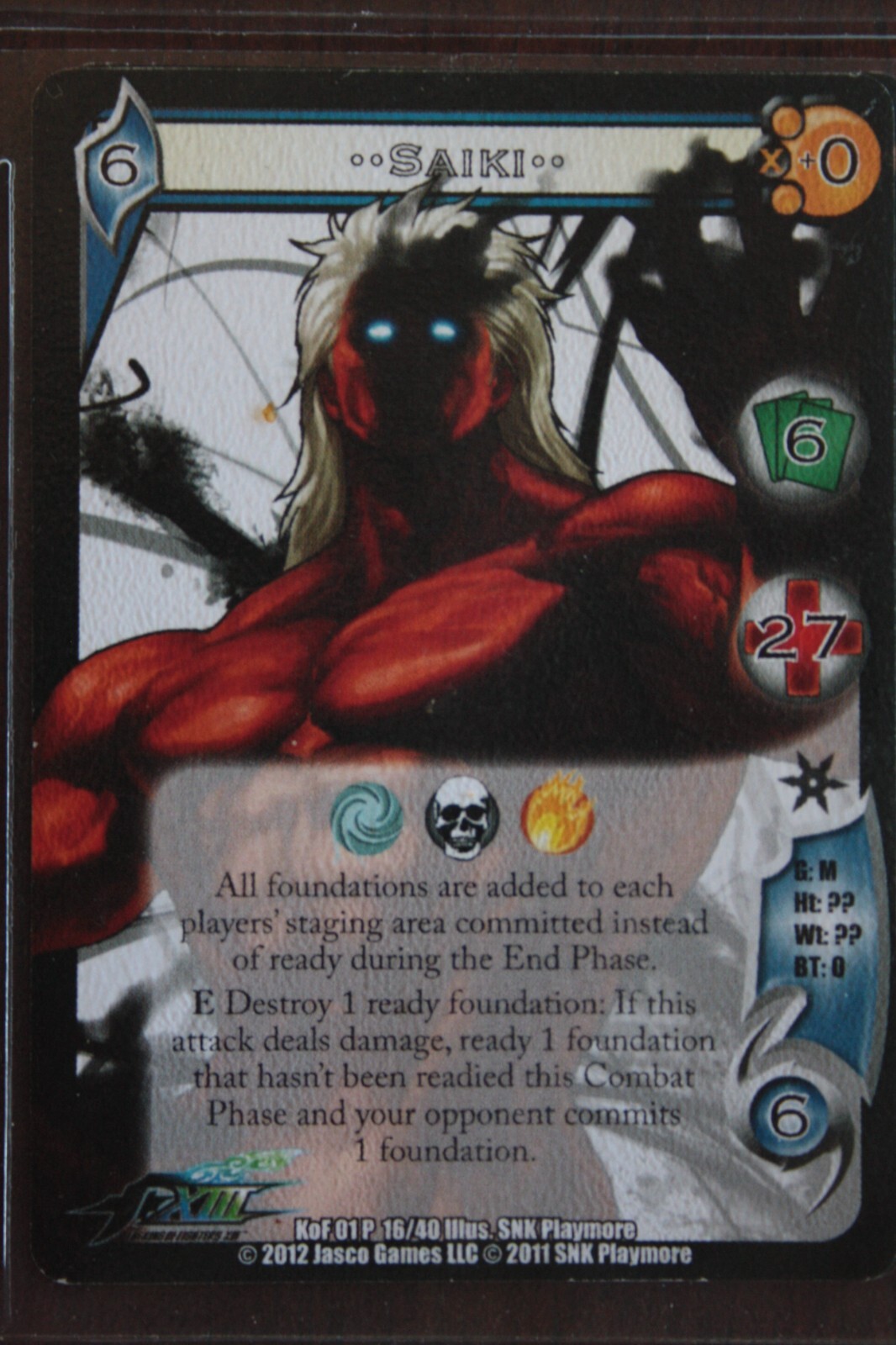 Universal Fighting System King of Fighters XIII Promo **Saiki** Set ...