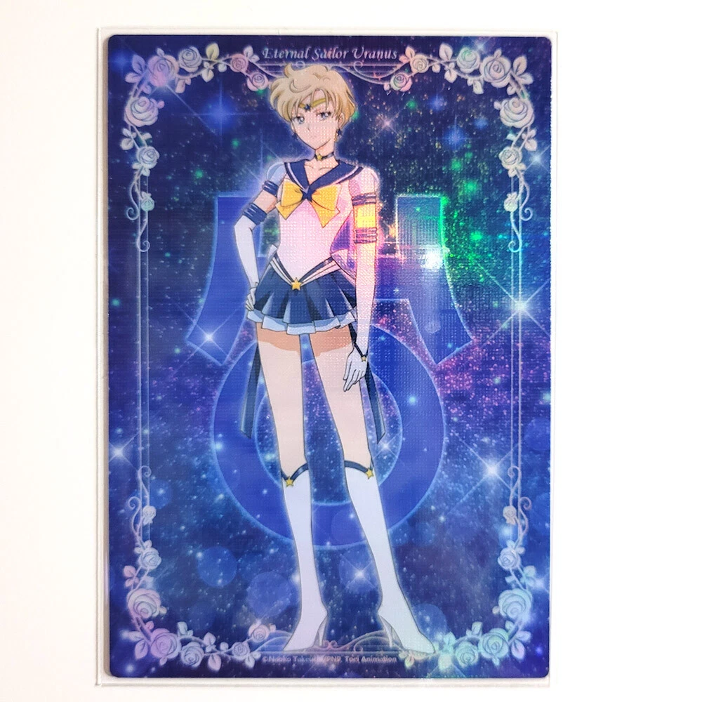 Sailor Moon Uranus Symbol