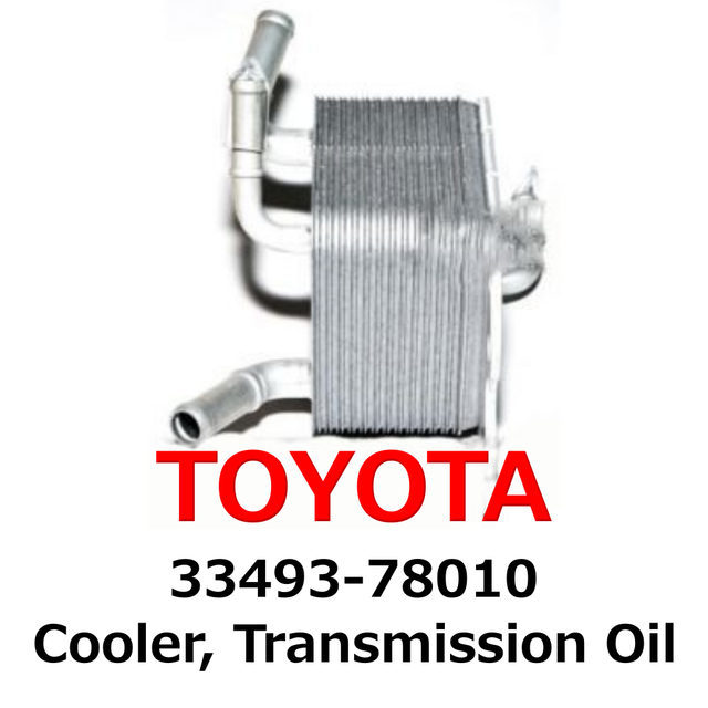 3349378010 Genuine Toyota COOLER TRANSMISSION 33493-78010 for sale ...
