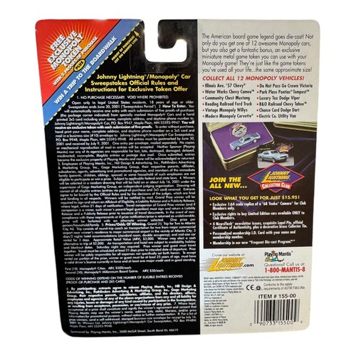 Take a Ride on the Reading Monopoly Die Cast Ford Truck Johnny ...