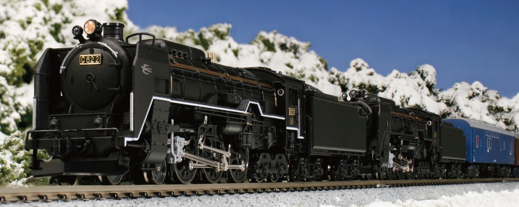 KATO 10872 Niseko Expres6Car Basic Set N Gauge Railway Model Hokkaido ...