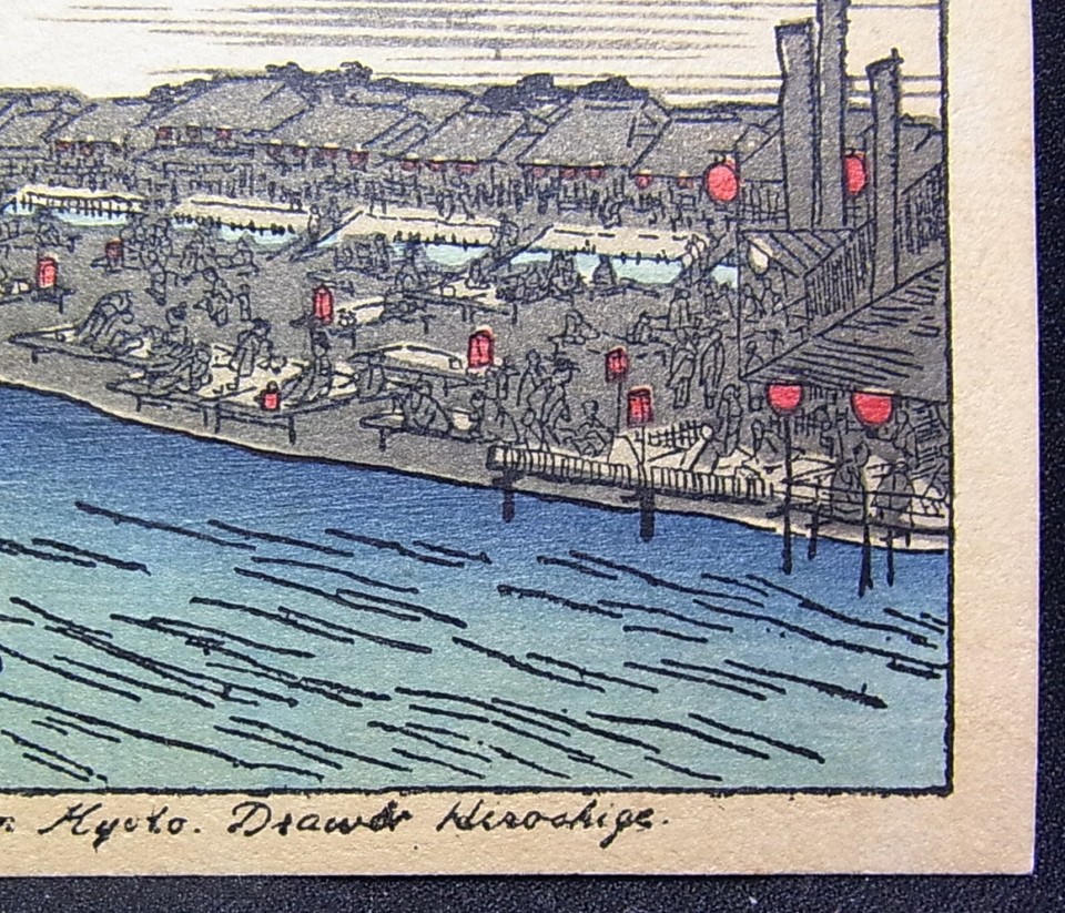 Ukiyo-e Woodblock Print Postcard/Sijokawara in Kyoto by Hiroshige ...