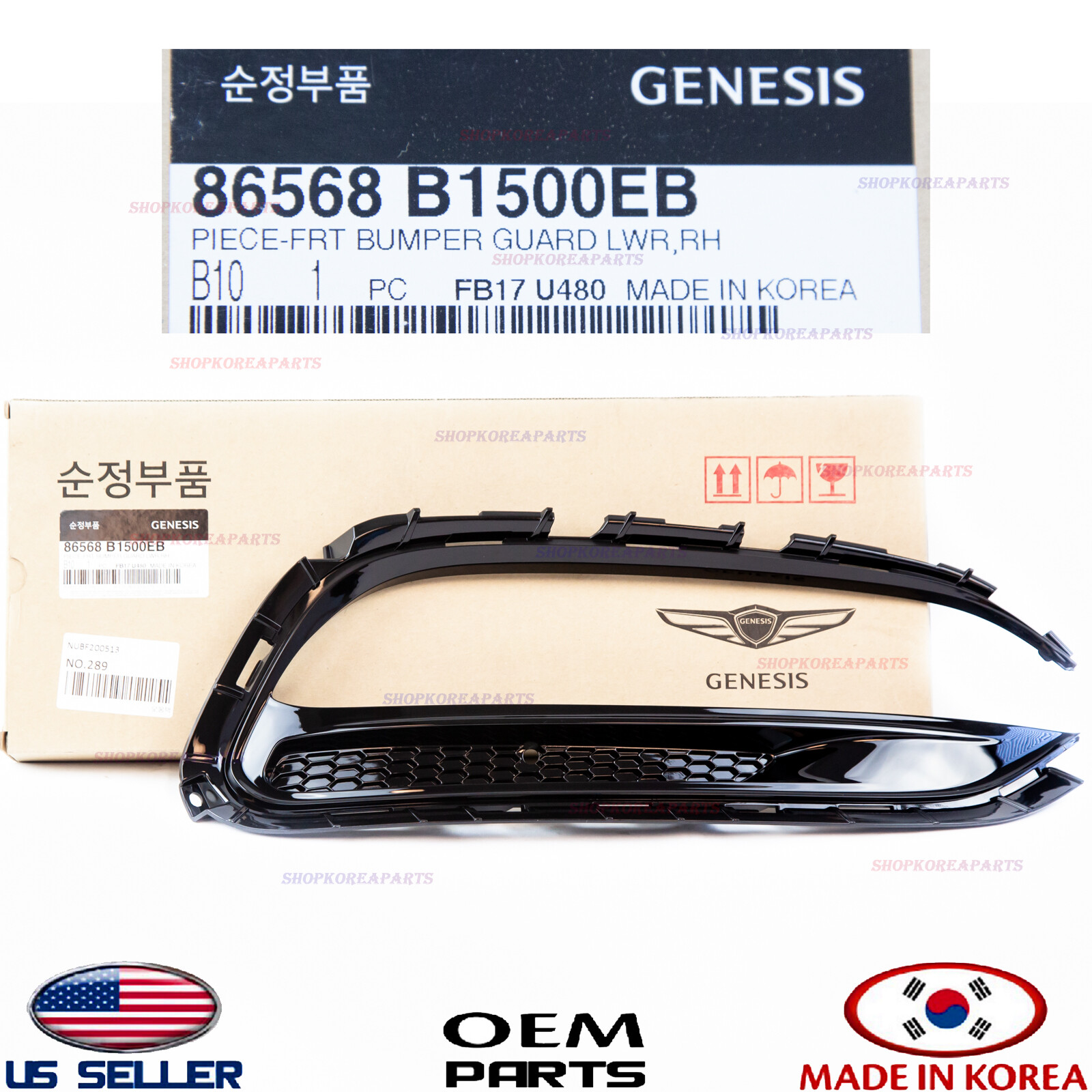 Genuine+Hyundai+Piece-frt+Bumper+Guard+LWR+RH+86568B1500+OEM for sale ...