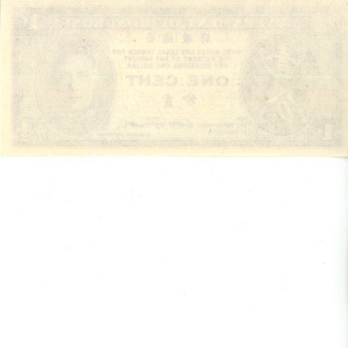 GOVERNMENT OF HONGKONG Bank Note : One Cent (Hong Kong) | eBay