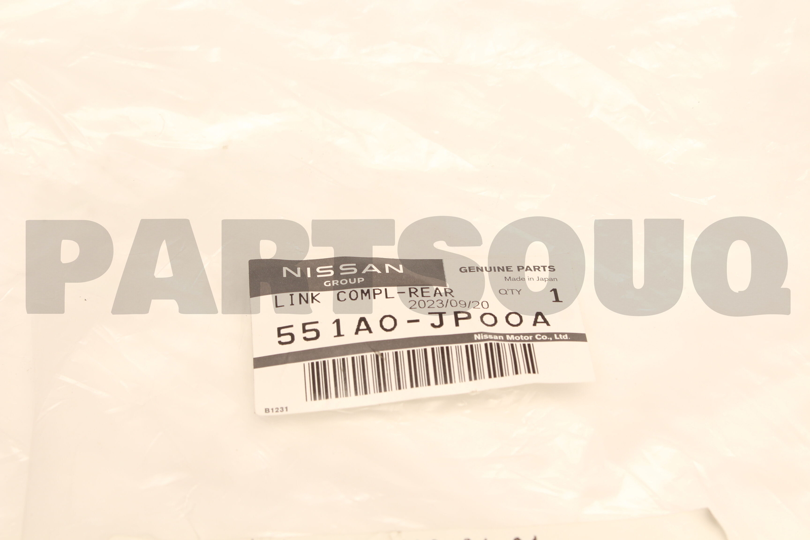 551A0JP00A Genuine Nissan LINK COMPL-REAR SUSPENSION LOWER,FRONT 551A0 ...