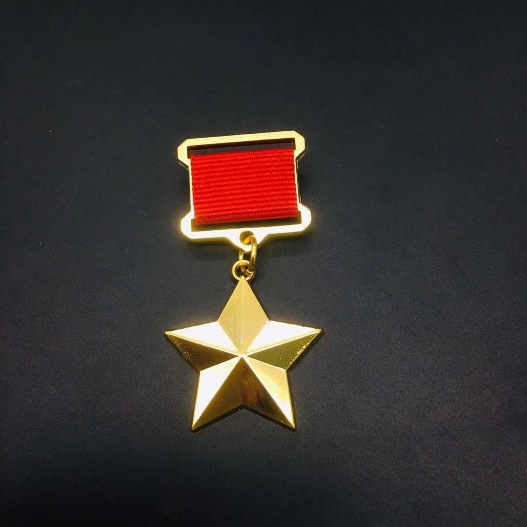 Soviet Union Star