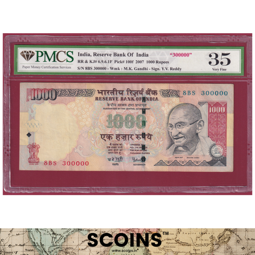INDIAN THOUSAND RUPEES 2007 FANCY NUMBER 8BS 300000 | eBay