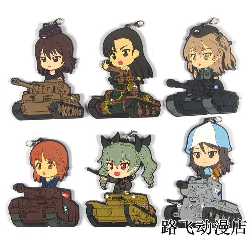 GIRLS und PANZER Cartoon Figure Acrylic Pendant Anime Keychain Gift ...