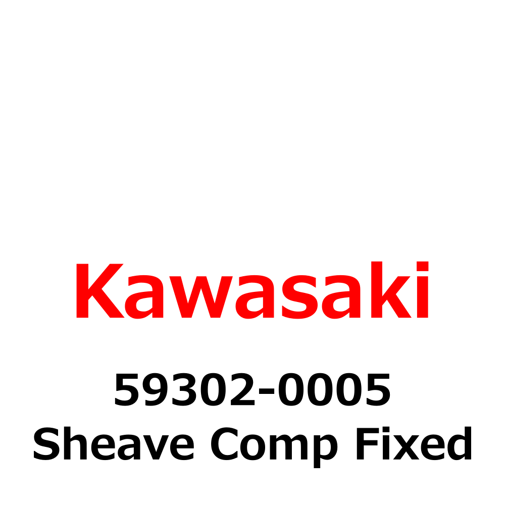 【NEW】Kawasaki Genuine Sheave Comp Fixed 59302-0005 Direct From Japan | eBay