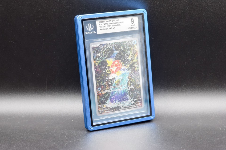 BGS Beckett Graded Card Metal Slab Bumper Guard Protector For BGS 5 ...