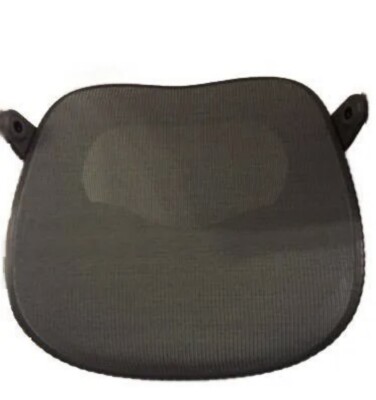 Herman Miller Mirra Chair Seat pan OEM Grey mesh/graphite flex front ...
