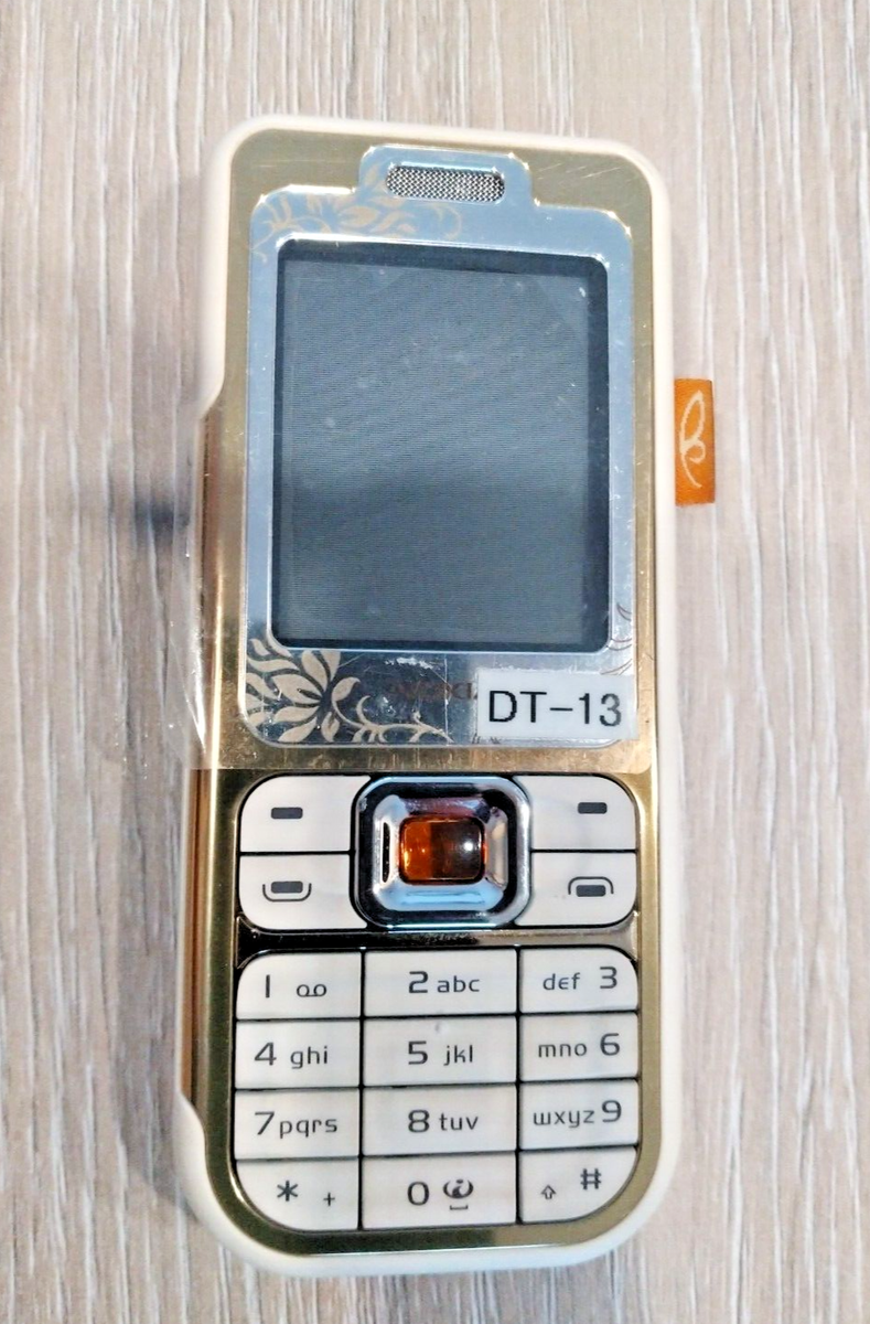 Nokia 7360 Nokia 7360 CV WARM AMBER Handy M. Original OVP Zustand