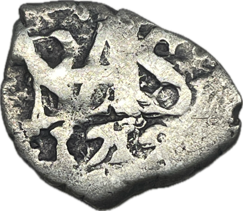 Colonial Spain- 1719 - Potosí - 1/2 Real - Four Digit Date - Cob | eBay