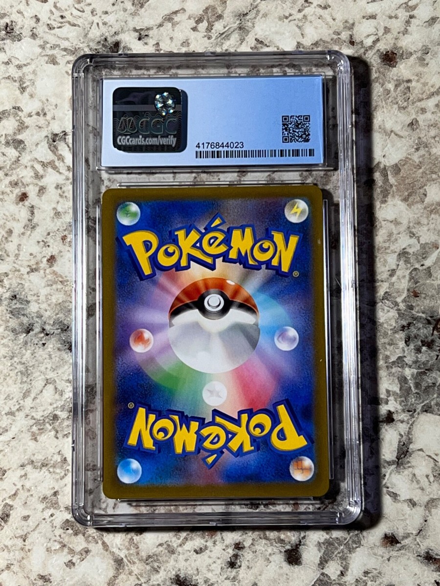 Deoxys 185/172 CGC 10 PRISTINE VSTAR Universe Japanese Art Deoxys 185/172 CGC 10 PRISTINE VSTAR Universe Japanese Art