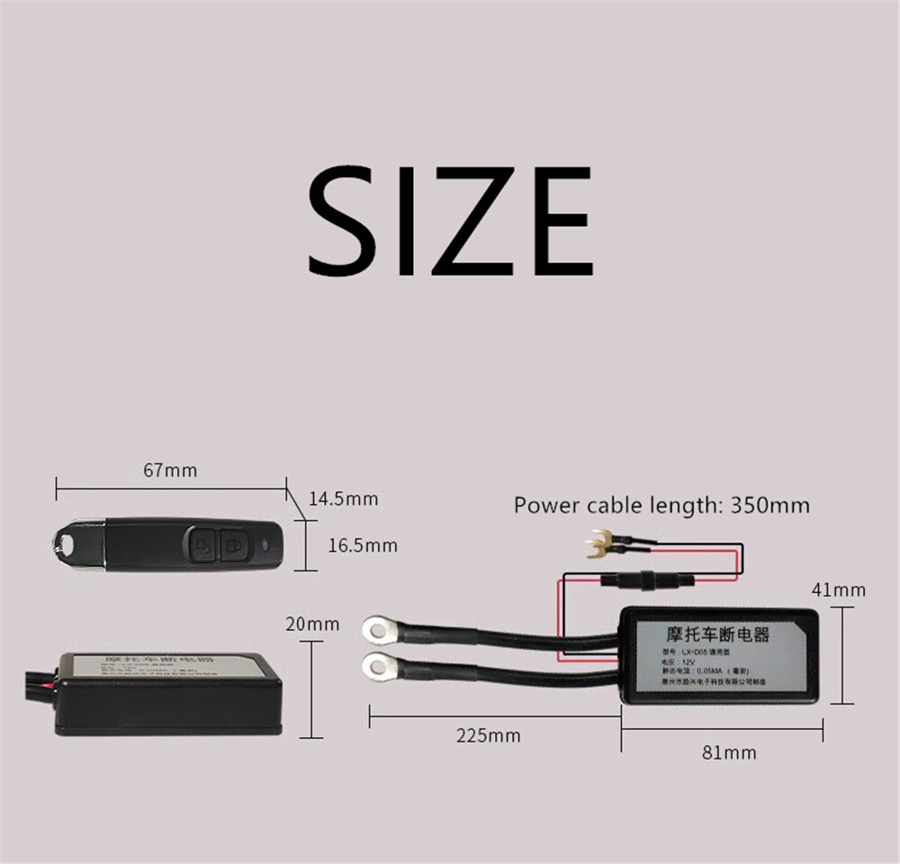 Universal 8V-16V Motorcycle Battery Disconnect Master Kill Switch ...