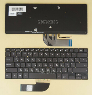 New for ASUS ASUSPRO B9440UA B9440FA Keyboard Russian RU Backlit no ...