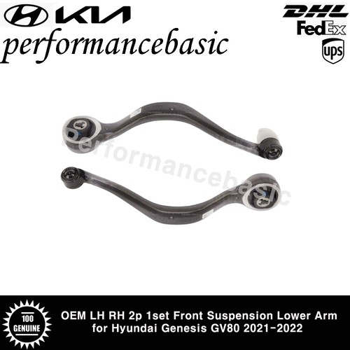 OEM LH RH 2p 1set Front Suspension Lower Arm for Hyundai Genesis GV80 ...
