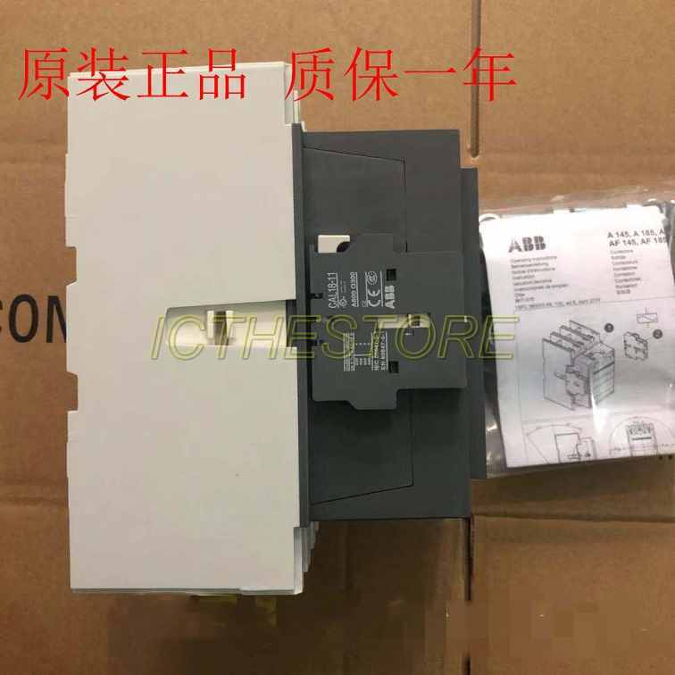 1PC NEW A300-30-11 1SFL531001R8011 A300 30 11 Contactor # Ship DHL or ...