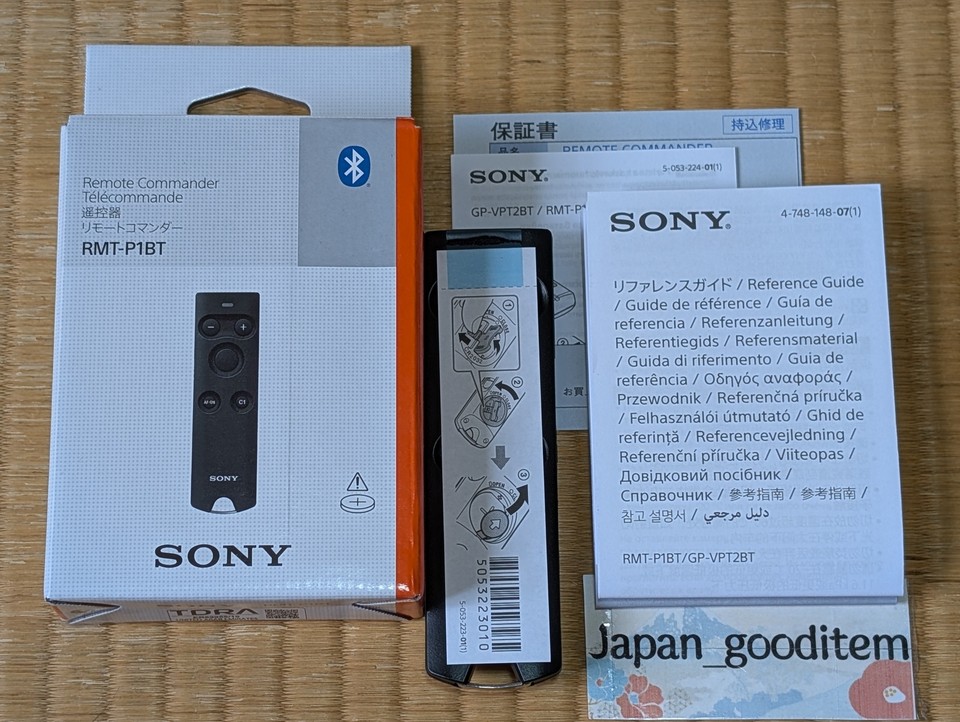 SONY Wireless Remote Commander RMT-P1BT Bluetooth Shooting Remote ...