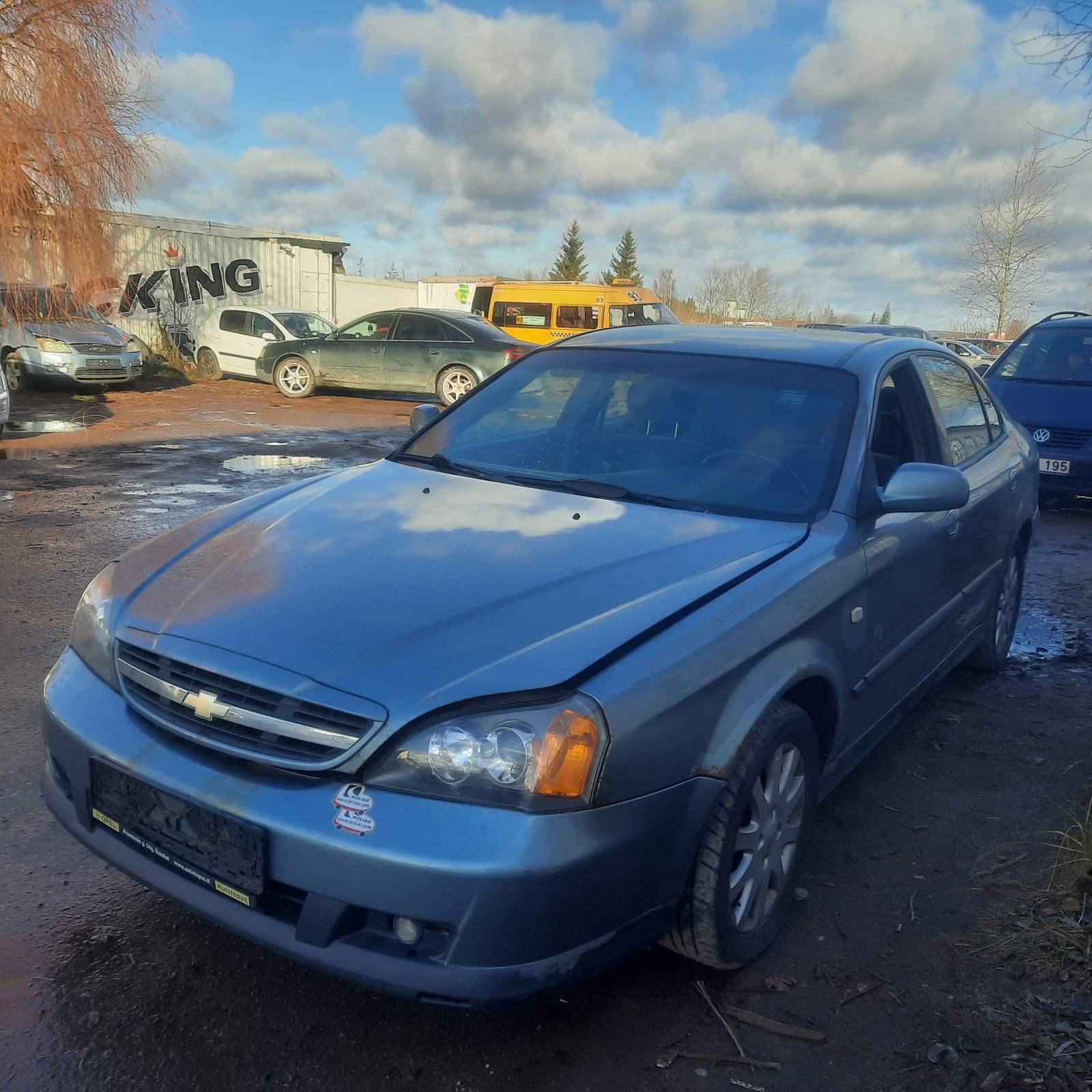 96251271 Relay module for Chevrolet Evanda UK1259638-67 | eBay