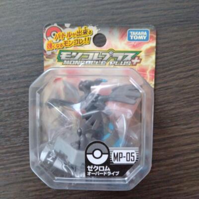 [UNOPENED in BOX] Pokemon Moncolle Plus MP-05 Zekrom Overdrive Figure ...