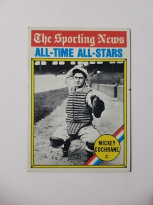 MICKEY COCHRANE ALL-TIME ALL STARS 1976 TOPPS BASEBALL CARD #348 | eBay