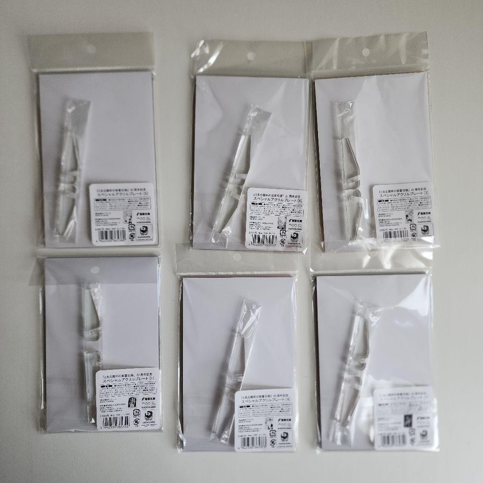 Dengeki Bunko A Certain Magical Index Special Acrylic Plate All 6 Types ...