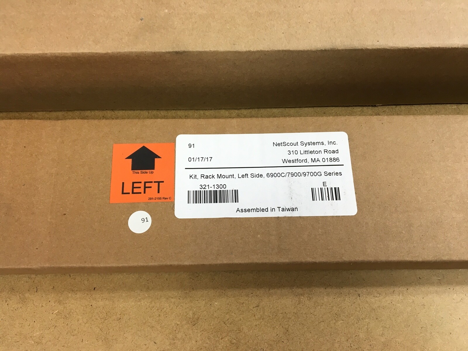 NetScout InfiniStream Extended Storage Unit 21-356892 NO DRIVES ️️ ️️ ...