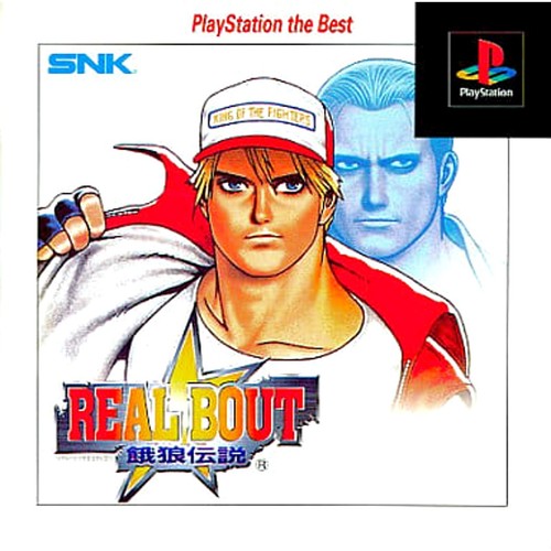 Real Bout Fatal Fury PlayStation the Best PlayStation Japan Ver. | eBay