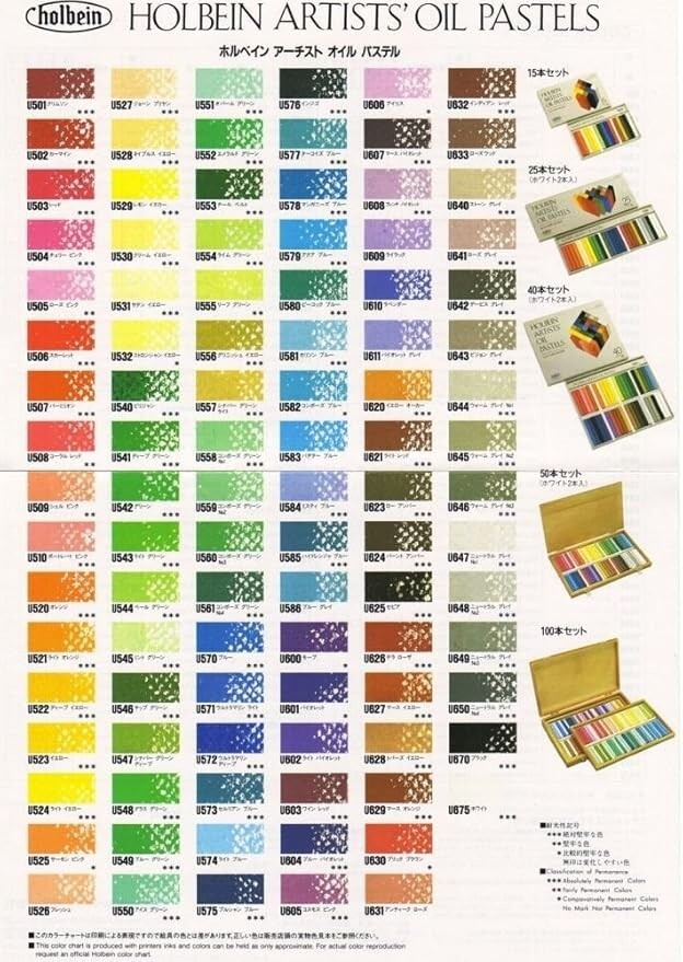 Holbein Artists' Oil Pastels 100 Colors Set U690 in Wooden Box Japan | eBay