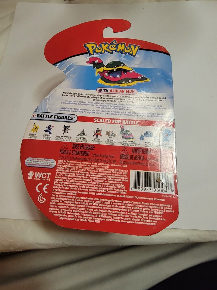 Pokémon - Battle Figure - Alolan Muk - Articulated | eBay
