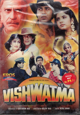 Vishwatma - Naseeruddin Shah, Sunny Deol, Chunkey pandey- Bollywood ...