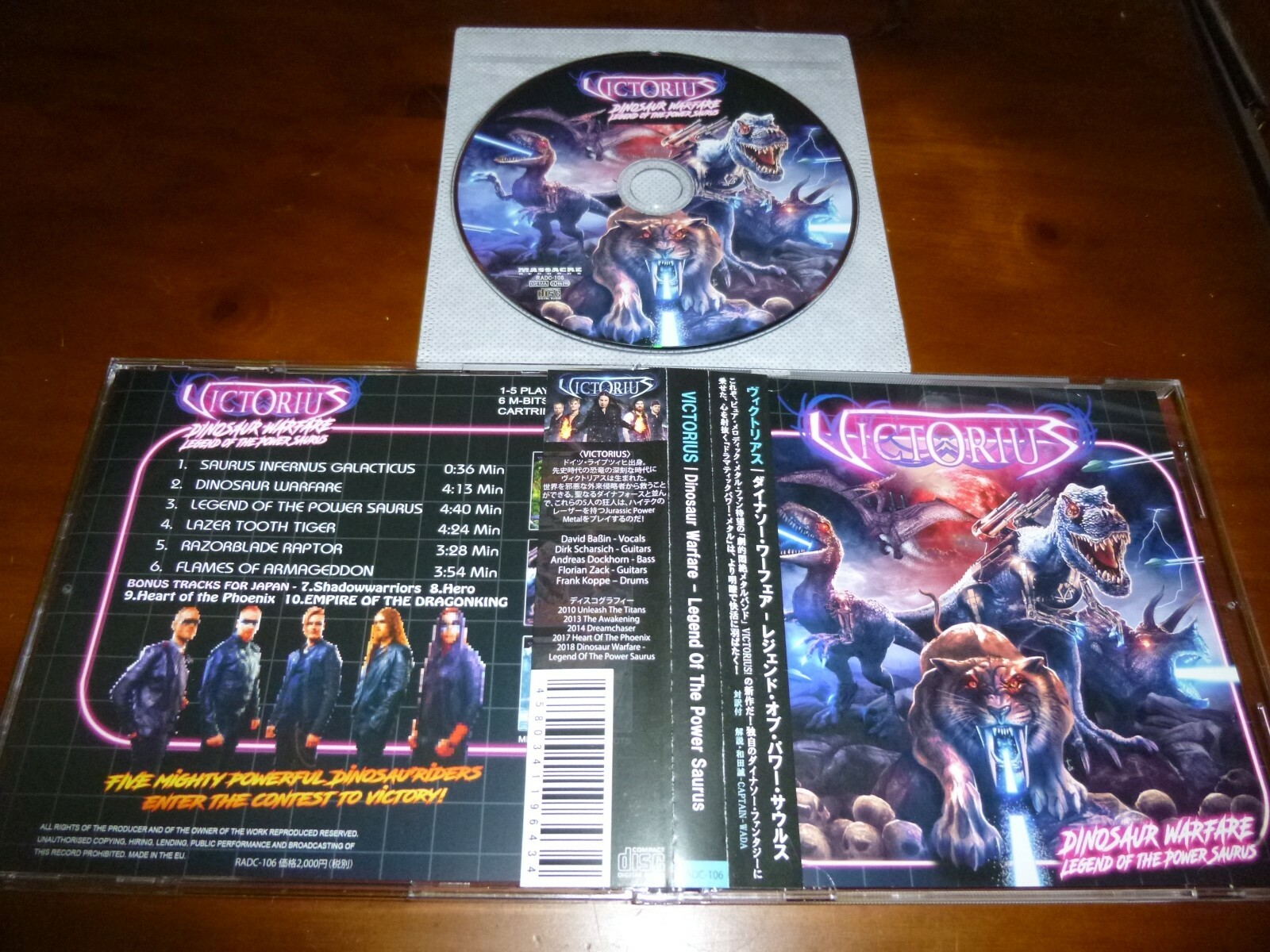 Victorius ‎/ Dinosaur Warfare - Legend Of The Power Saurus JAPAN+4 ...