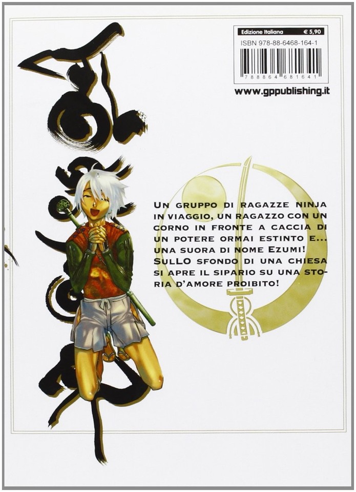 Hosana Tanaka Ninja girls (Vol. 6) (Paperback) (US IMPORT) | eBay UK