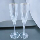 Waterford Marquis Claria Gold Rim Champagne Flute Drinking Glasses Clear Set 2 | eBay