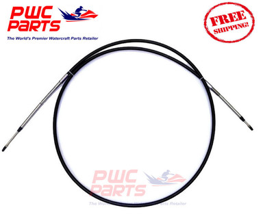 SeaDoo Jet Boat Reverse Cable Speedster Challenger 215 255 SE 230 Wake ...